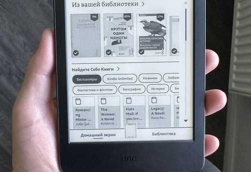 Электронная книга amazon kindle 11