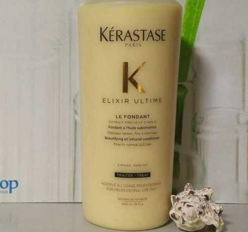 Kerastase Elixir Ultime, Magistral