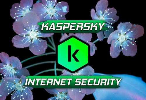 Kaspersky Internet Security Активация Ключа