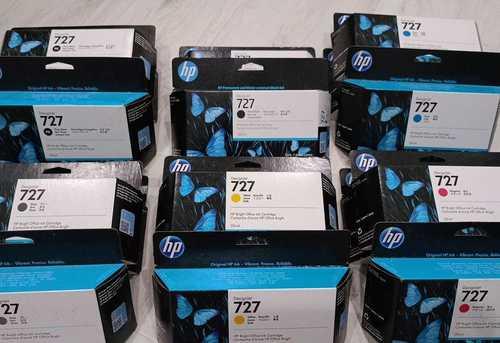 Картриджи HP DJ 727 для плоттеров