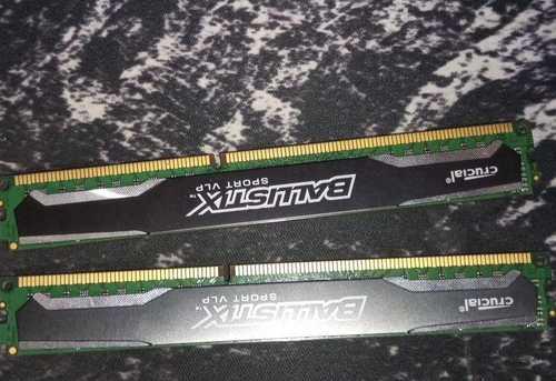 Оперативная память ddr3 8 gb