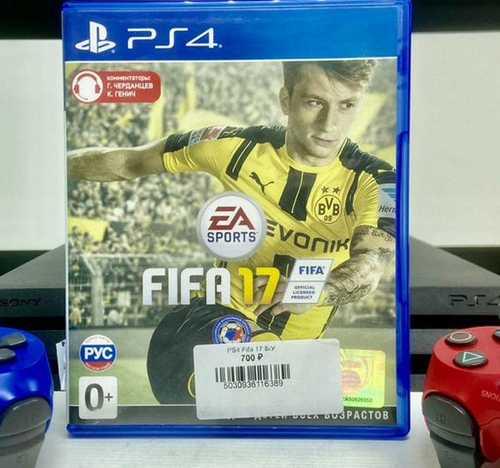 PS4 FIFA 17 Б/у