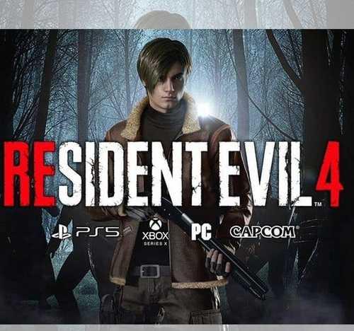 Resident Evil 4 (PS/PS5)