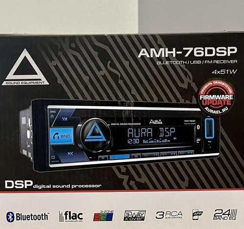 Магнитола AurA Amh-76DSP