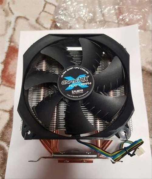 Кулер процеccорный Zalman cnps10x performa+