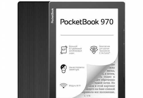 Pocketbook 970 для обучения и pdf с Eink 9,7*