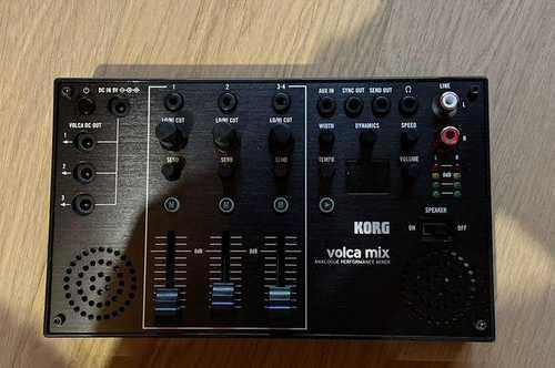 Korg volca mix