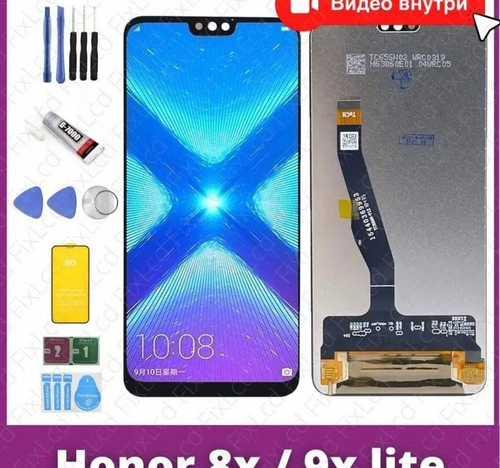 Honor 8a 9x lite