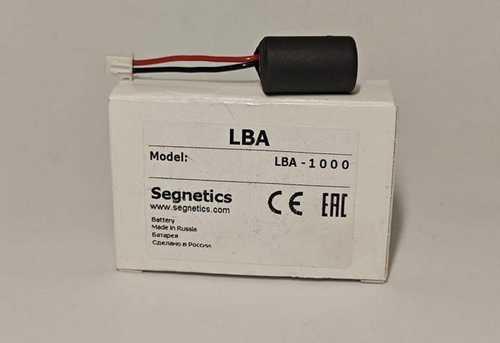 Батарейка LBA-1000 Segnetics