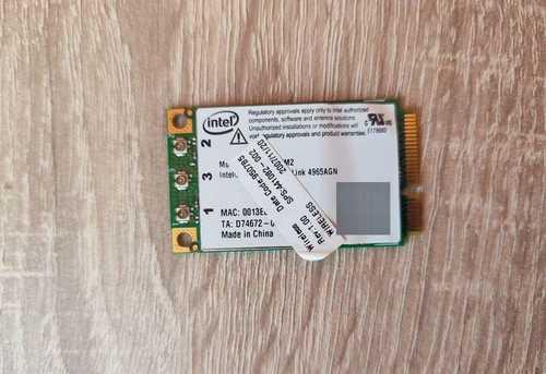 2.4 / 5 GHz WI-FI модуль Intel для ноутбука