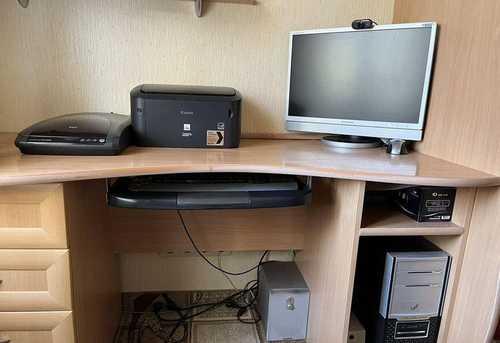 Компьютер, сканер, колонки и DVD