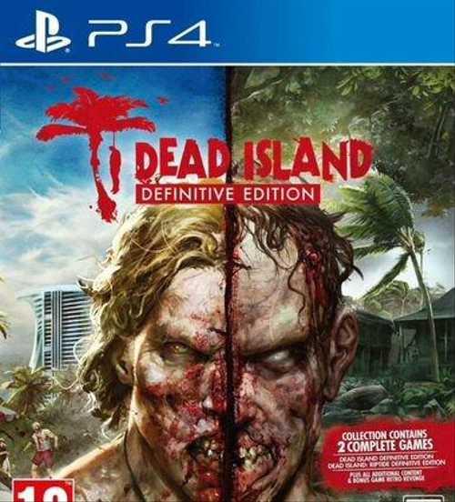 Dead Island. Definitive Collection (PS4) б/у