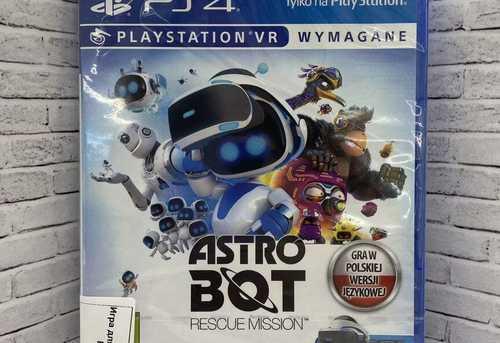 Игра для PS4 VR Astro Bot