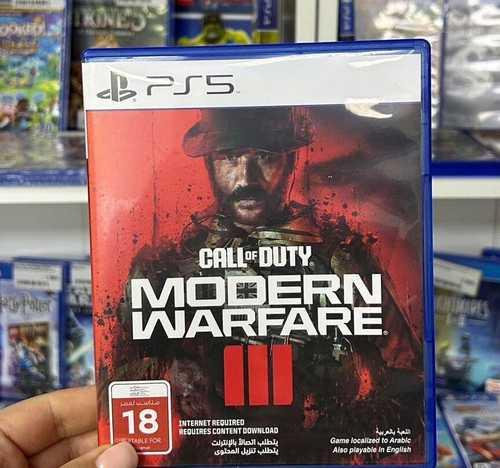 Call of duty modern warfare 3 PS5