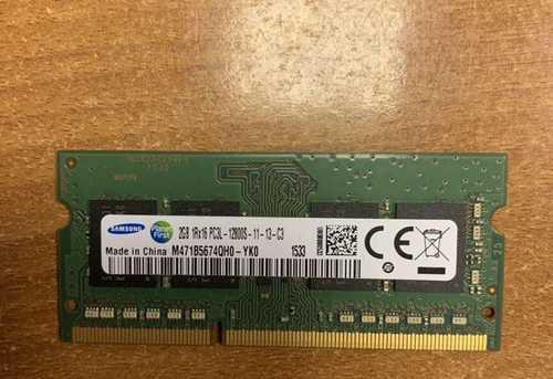 Оперативная память 2GB(4) Lenovo B50-10