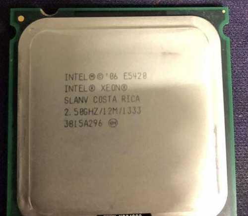 Процессор intel Xeon E5420 LGA775