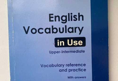 English vocabulary in use Upper Intermediate