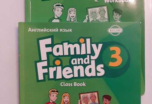 Family and friends 3 учебник и рабочая тетрадь