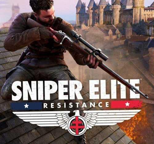 Sniper Elite Resistance PS4 и PS5 (Арт.54014)