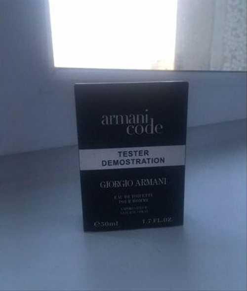 Духи мужские giorgio armani