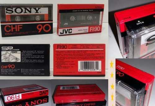 Аудиокассеты Sоny сhf 90 и JVC Fl-90 Япония