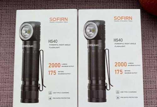 Sofirn HS40 + Аккумулятор Мощный налобный фонарь