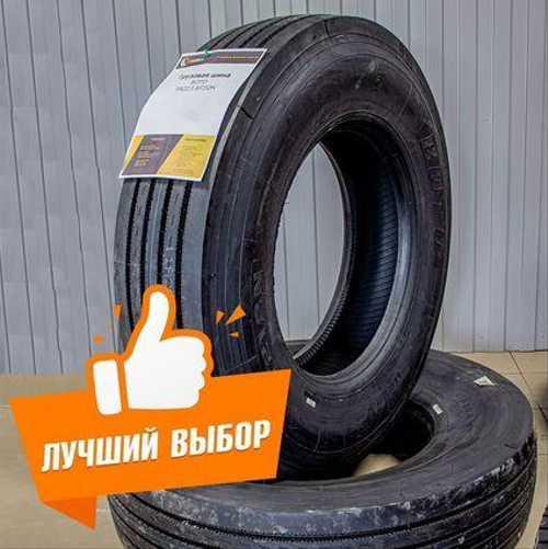 Boto BT588 11 R22 146M
