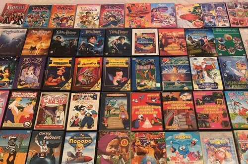 Dvd диски мультфильмы (50)