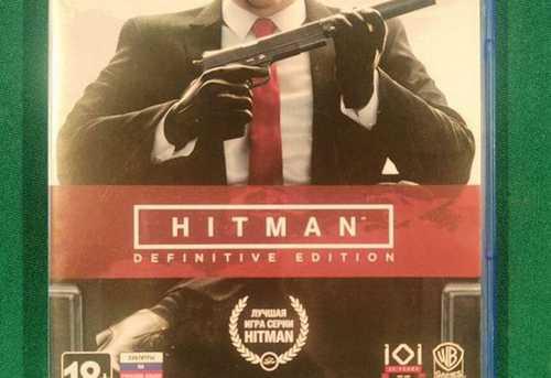 Hitman definitive edition ps4