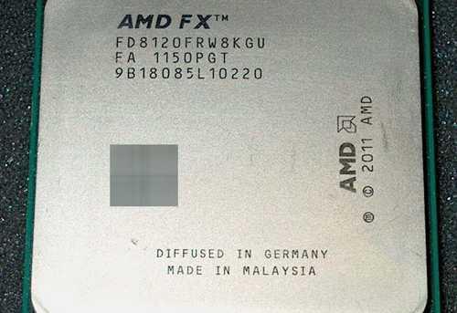 Процессор fx 8120