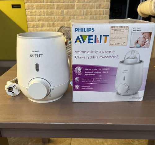 Подогреватель бутылочек philips avent