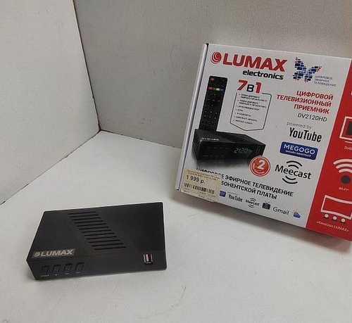 TV-приставка Lumax DV2120HD