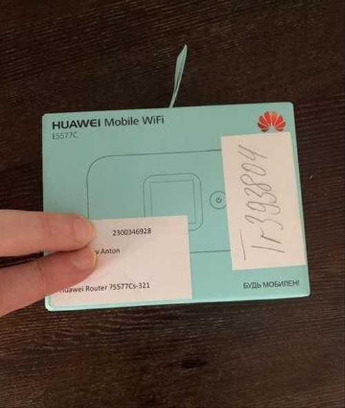 Модем роутер 4g mobile wifi huawei E5577C