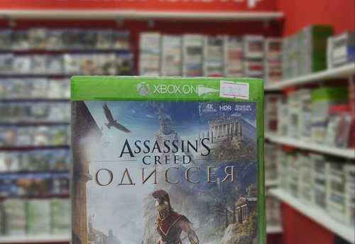 Assassins creed Одиссея для Xbox One