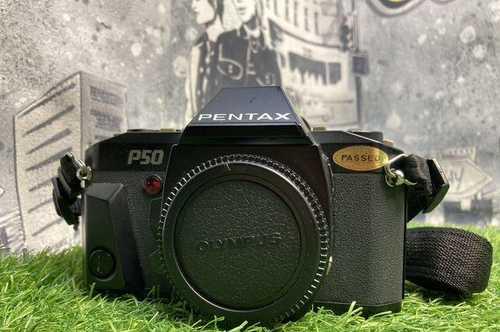 Pentax P50