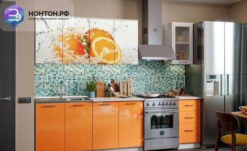 Кухня Апельсин 2.0 м белый глянец / оранжевый мета
