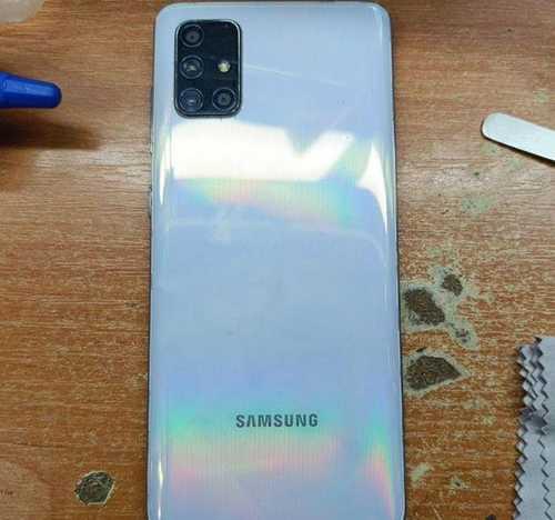 Samsung Galaxy A71, 6/128 ГБ