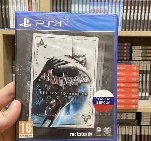 Batman return to arkham ps4 новый