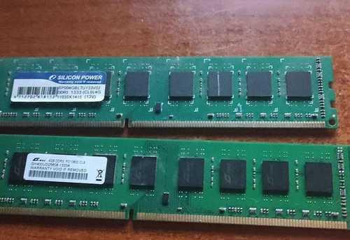 Оперативная память ddr3 8 gb