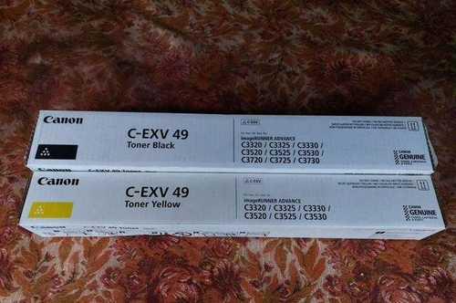 Тонеры Canon C-EXV 49 / 8524B002 / 8527B002