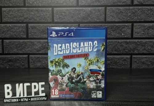 Новый Dead Island 2 (PS4)