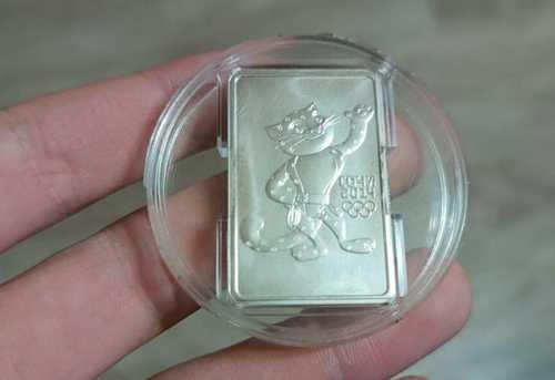 3 рубля монета 2011 года серебро 1 унция