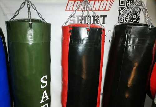 Боксерские мешки на ветоши с вашим логотипом