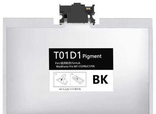T01D1 / C13T01D100 Картридж epson