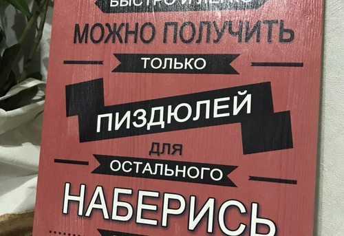 Минималистичные картины для интерьера