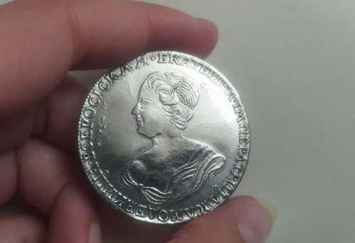 Монета «Екатерина Императрица Самодержица»