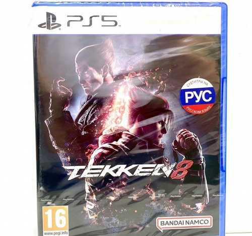 Новый Tekken 8 PS5