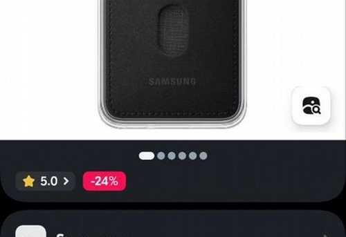 Чехол Samsung frame case для s23 black