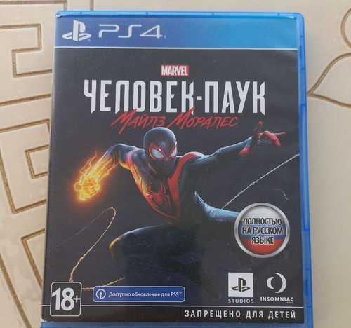 Человек паук ps4 диск на русском