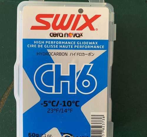 Парафин swix CH6 (5C / -10C)